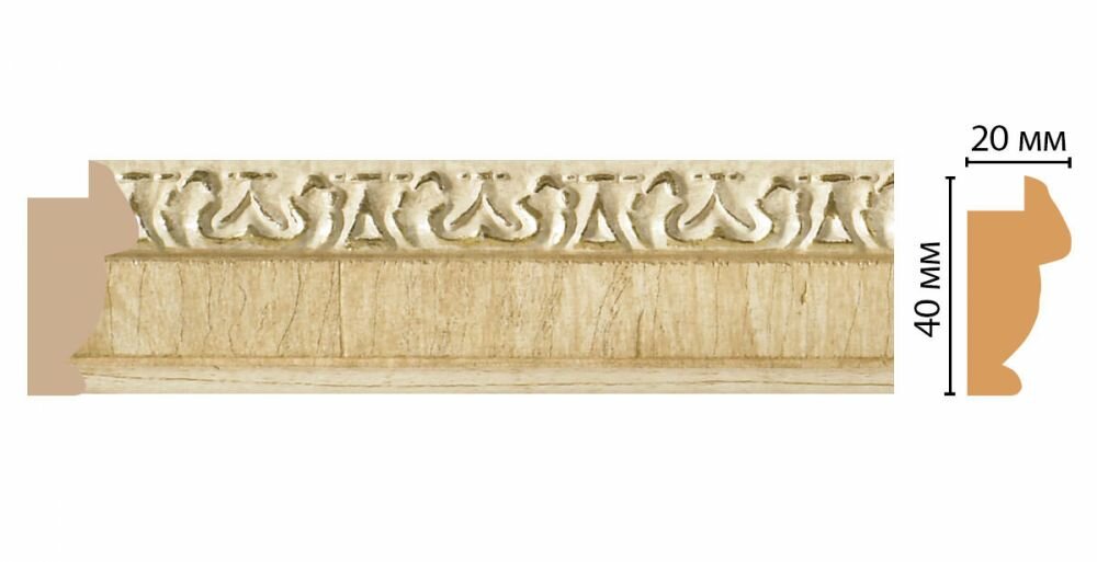 Багет Decomaster 807-5 В40хШ20хД2900 мм / Декомастер.