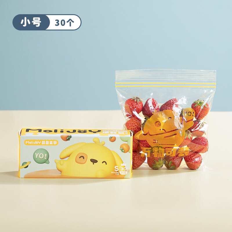 Малый размер (30 шт.): герметичные пищевые пакеты с застежкой-молнией для хранения еды в холодильнике и морозилке