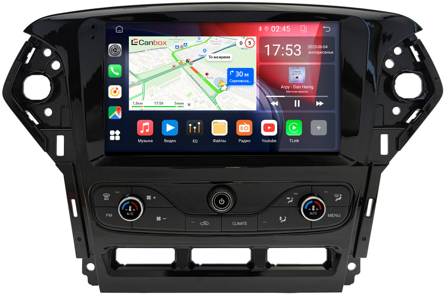 Штатная магнитола Ford Mondeo 4 2010-2014 (Тип 1, с климат-контролем) Canbox RS9-5428 1.5/32 Android 10 (IPS, DSP, CarPlay)