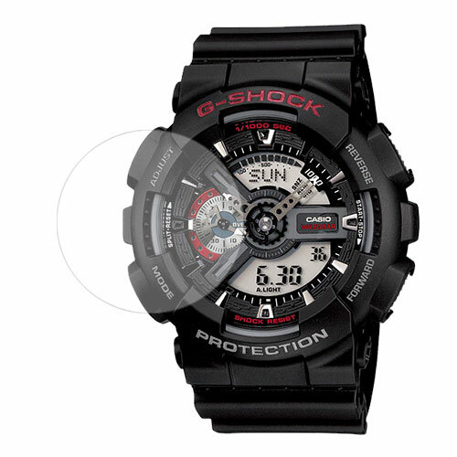 Скрин Мобайл защитный экран для часов Casio GA-110-1A из гидрогелевая плёнка прозрачная
