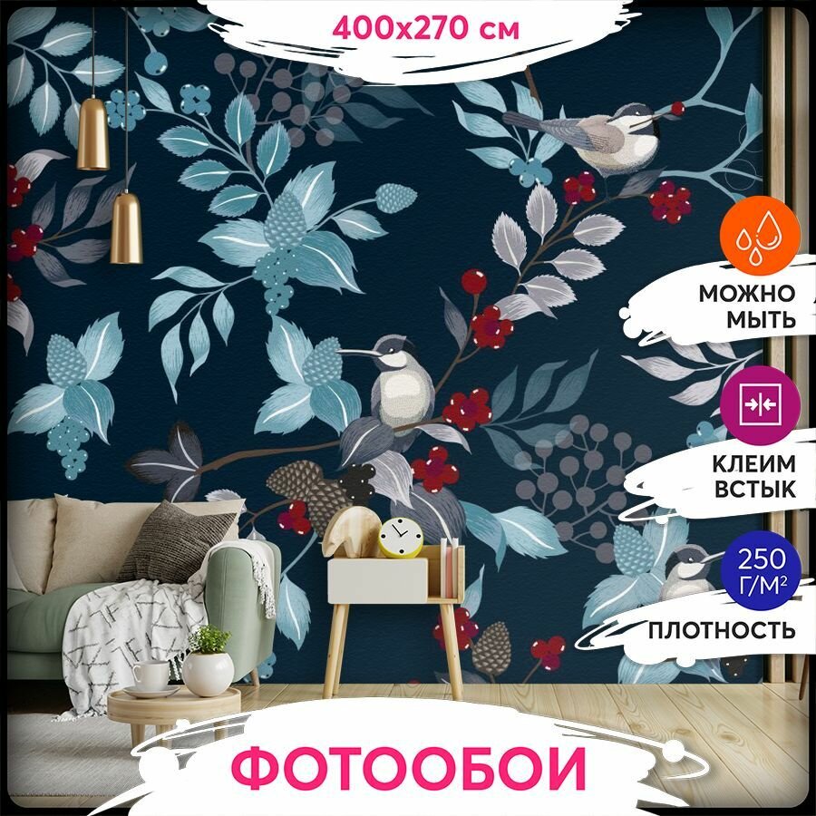 Фотообои 3d на стену флизелиновые 400х270 Printwalls, моющиеся, на кухню, в детскую, в спальню