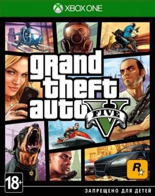 Grand Theft Auto V [Xbox One, русские субтитры] USED