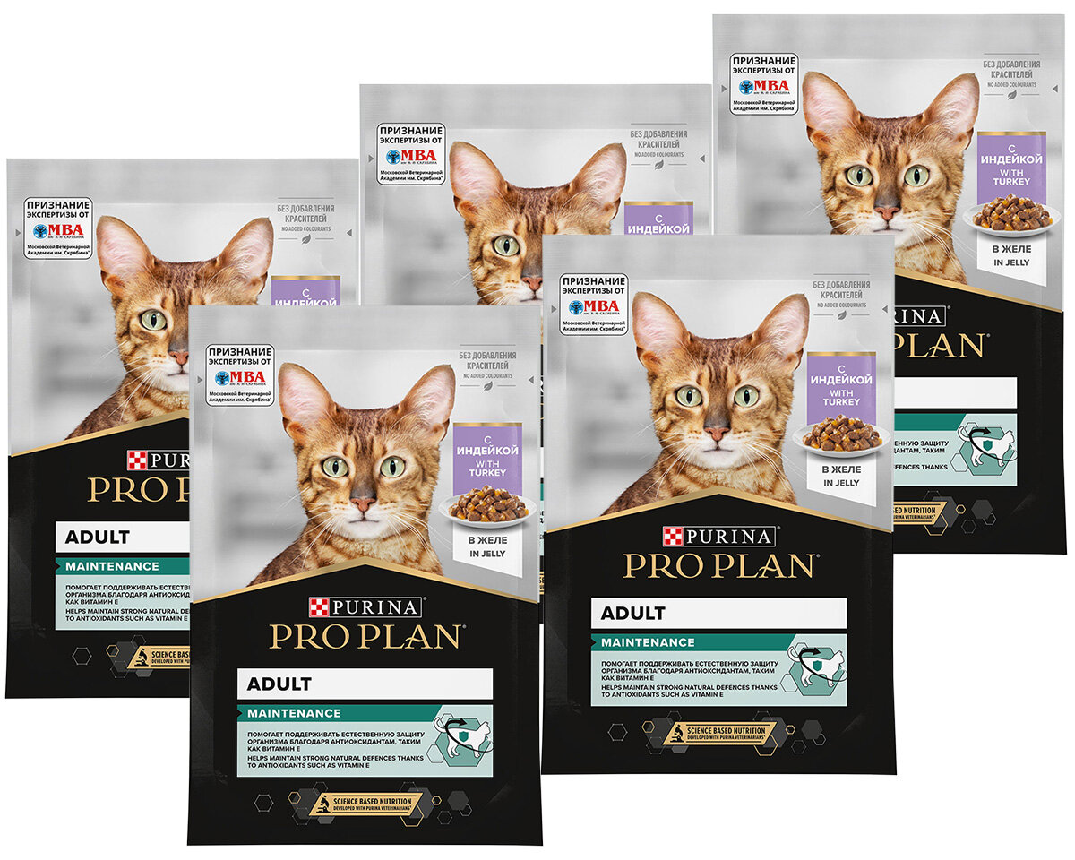 Корм влажный Pro Plan Maintenance для взрослых кошек с индейкой пауч кусочки в желе 85 гр х 5 шт