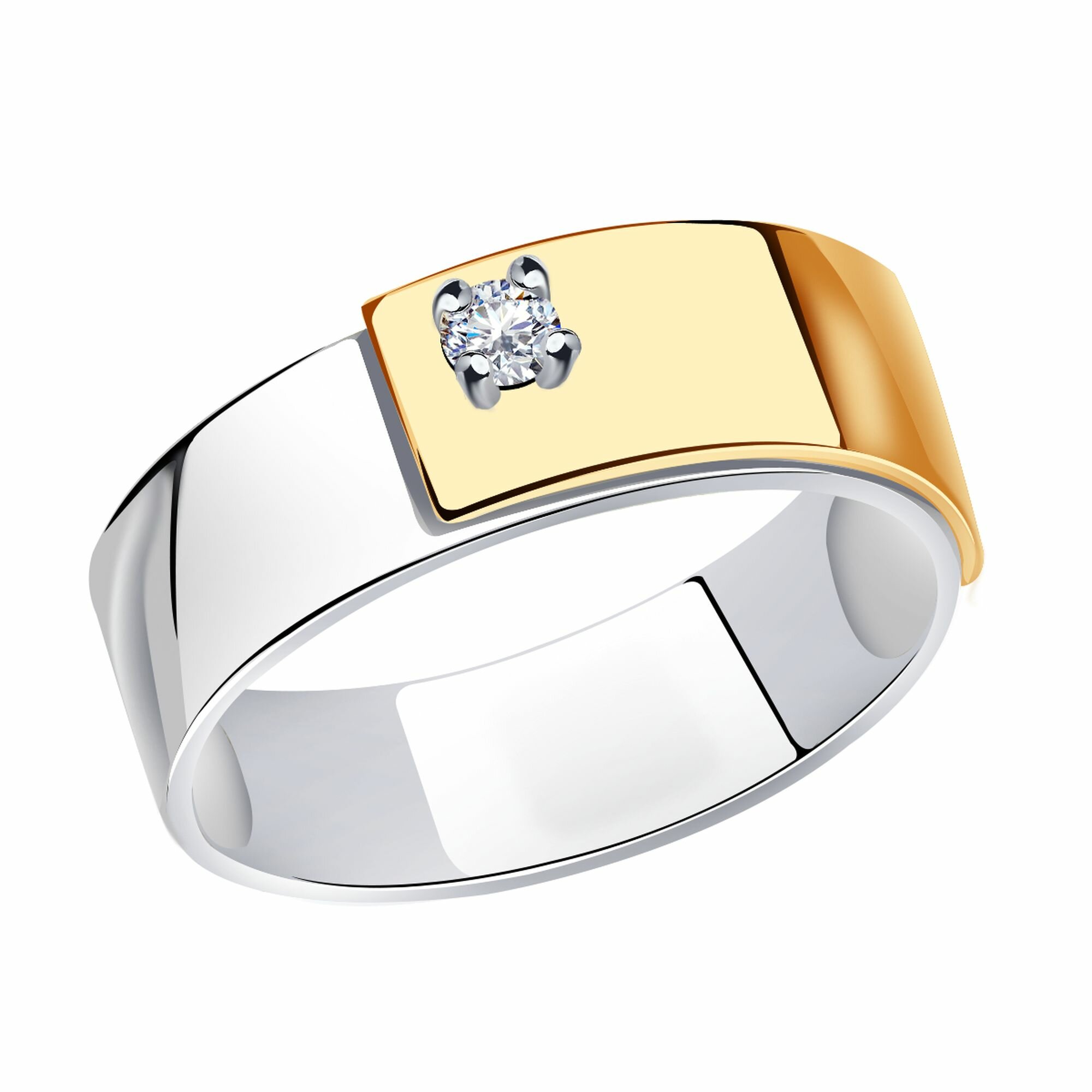 Кольцо, красное золото, 585 проба, бриллиант