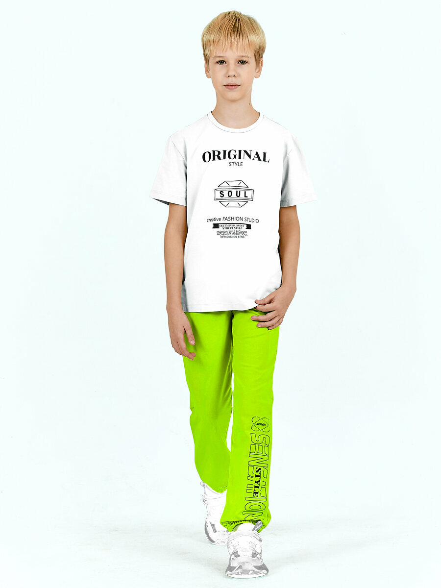 Брюки спортивные трикотажные футер без начеса