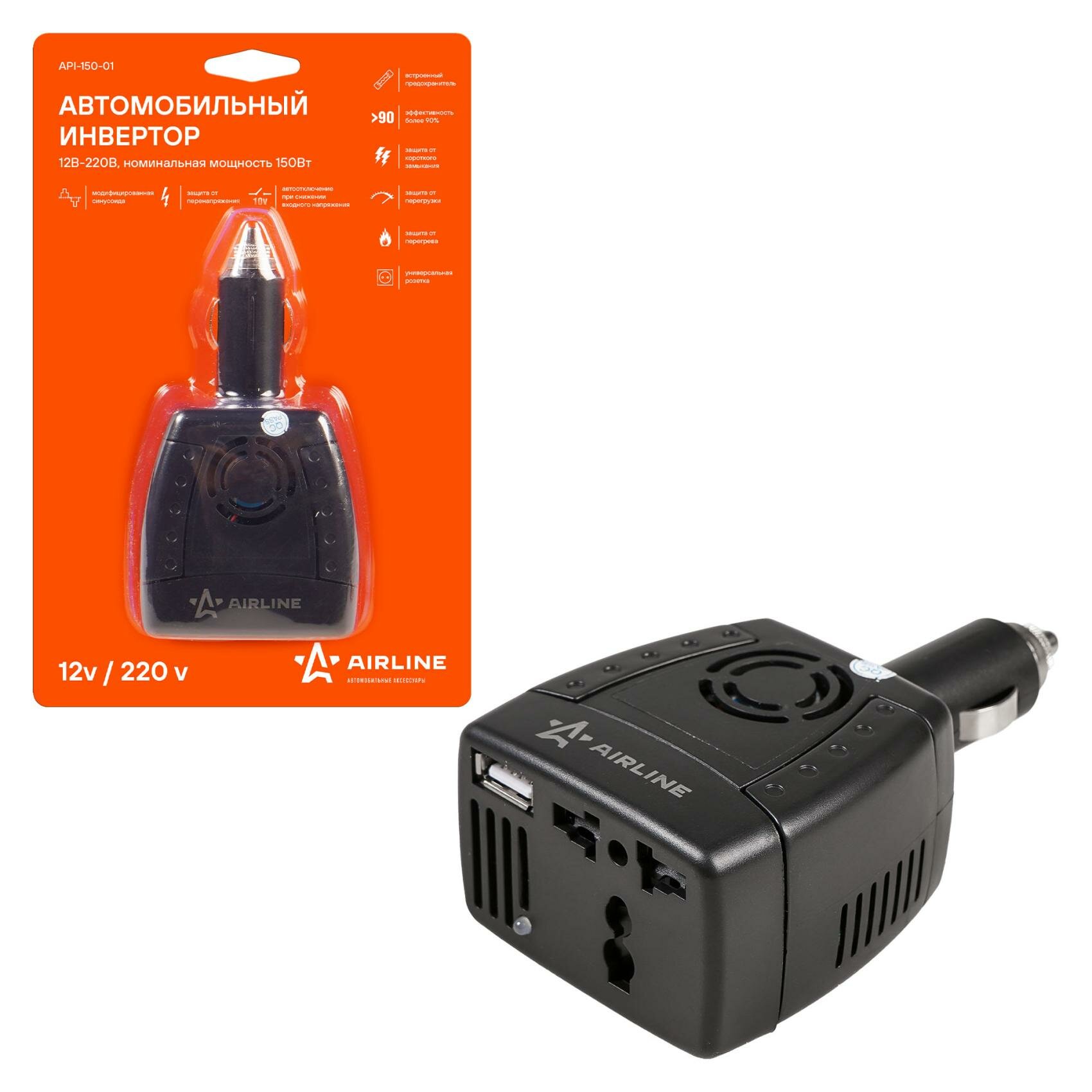 Инвертор 12В-220В, 150 Вт AIRLINE