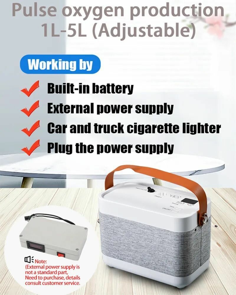 Концентратор кислорода