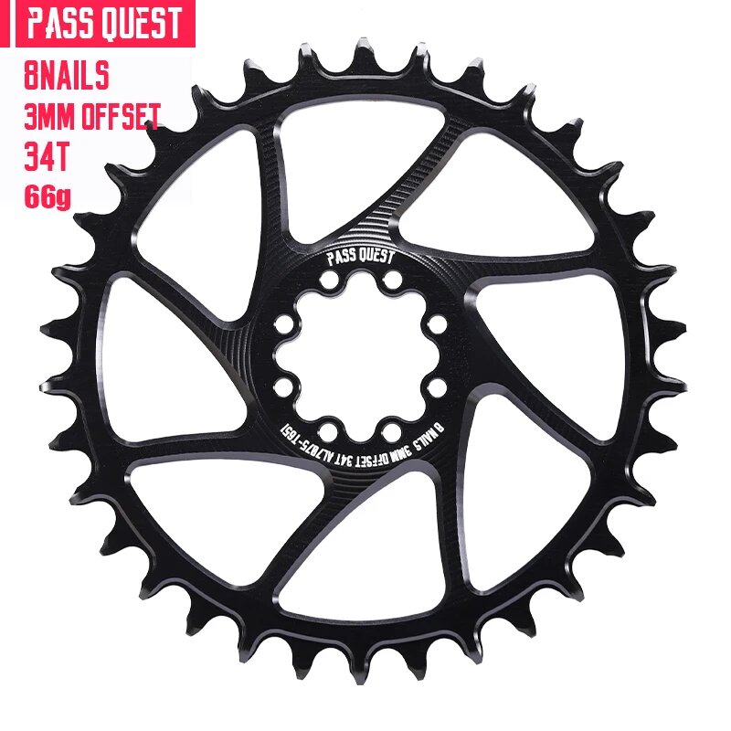 Звездочка Pass Quest 8Nails 34T 3мм Offset