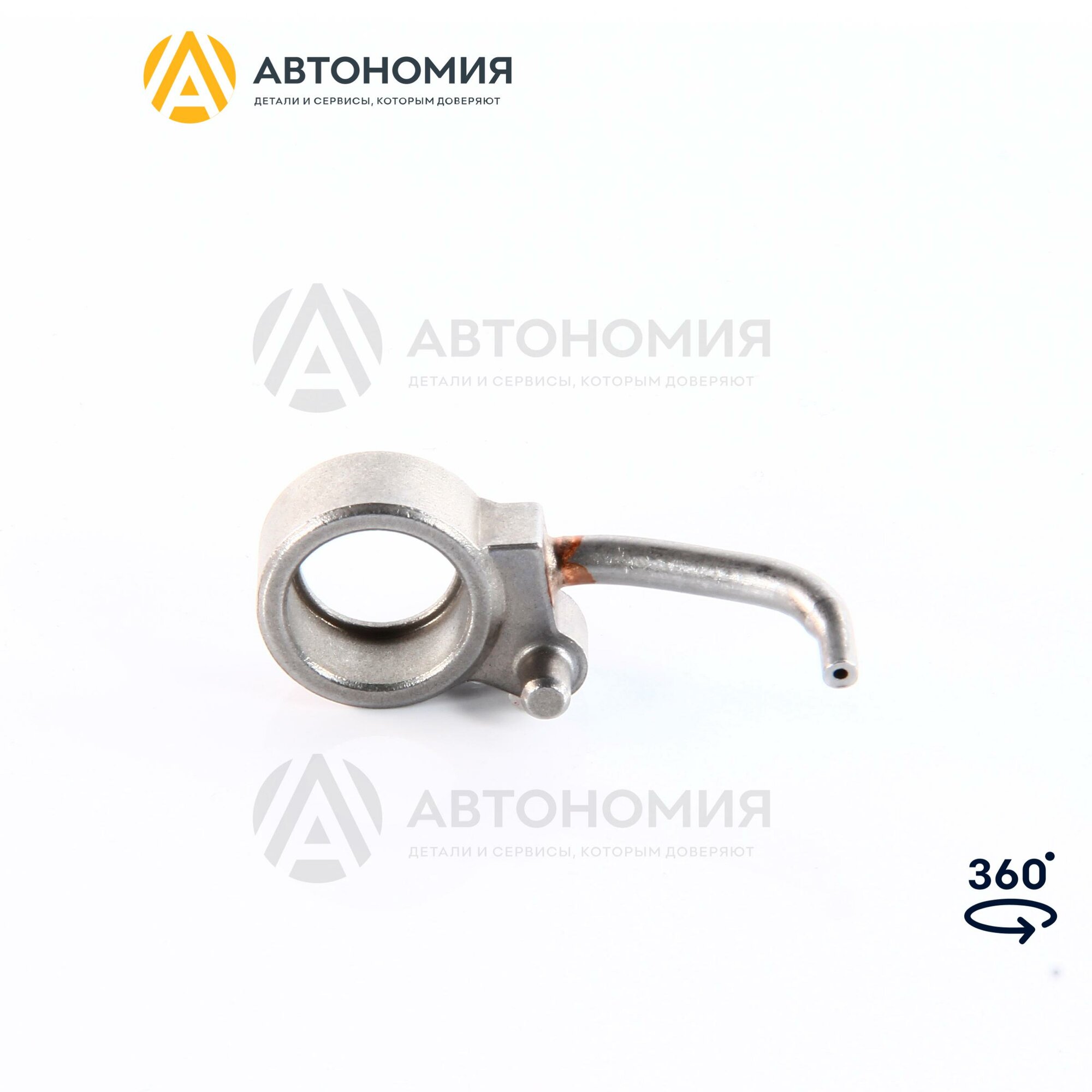 Форсунка двигателя масляная Hyundai/KIA 21142-2G001