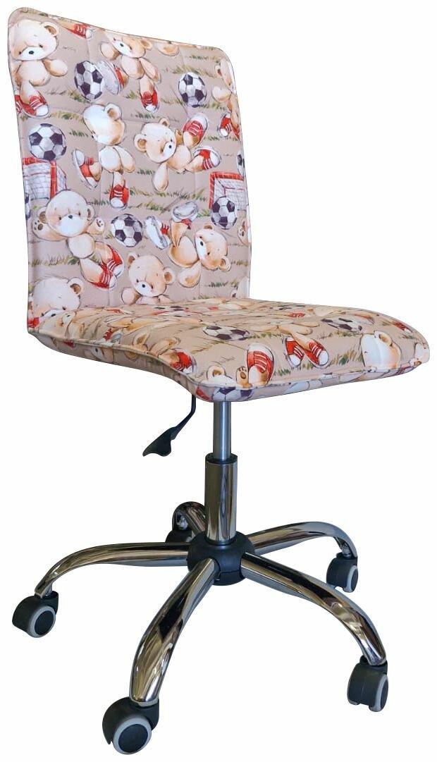 Zero z мишутка/газлифт 4 класс/до 80 кг