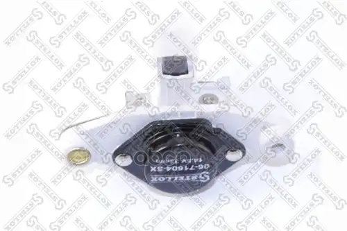 Реле-регулятор! 14.5V 32mm VW LT28-35 2.4-2.7D/TD <96 Stellox арт. 0671604SX