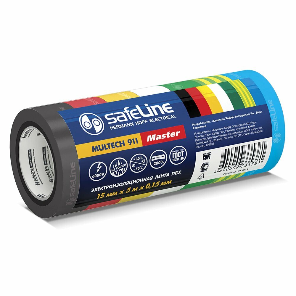 Изолента SafeLine Multech 911 Master 15 мм х 5 м 7 цветов