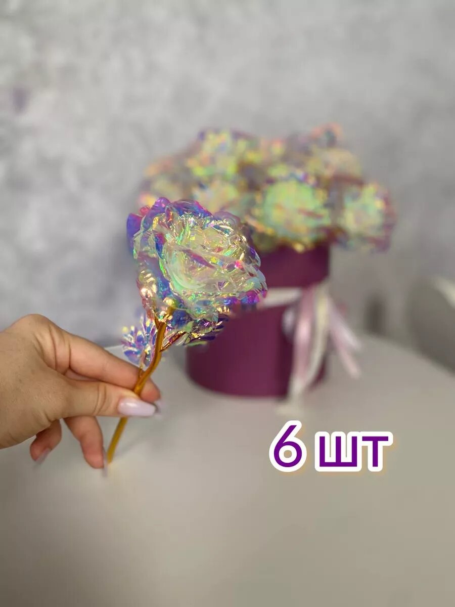 Хрустальная Роза, таросик на свадьбу