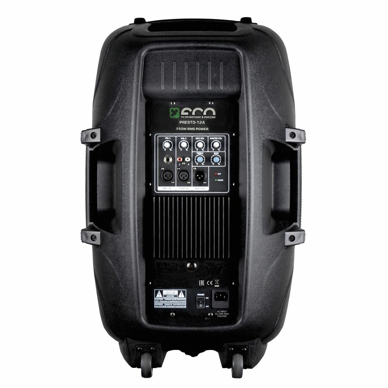 Активная акустическая система ECO PRESTO-12A