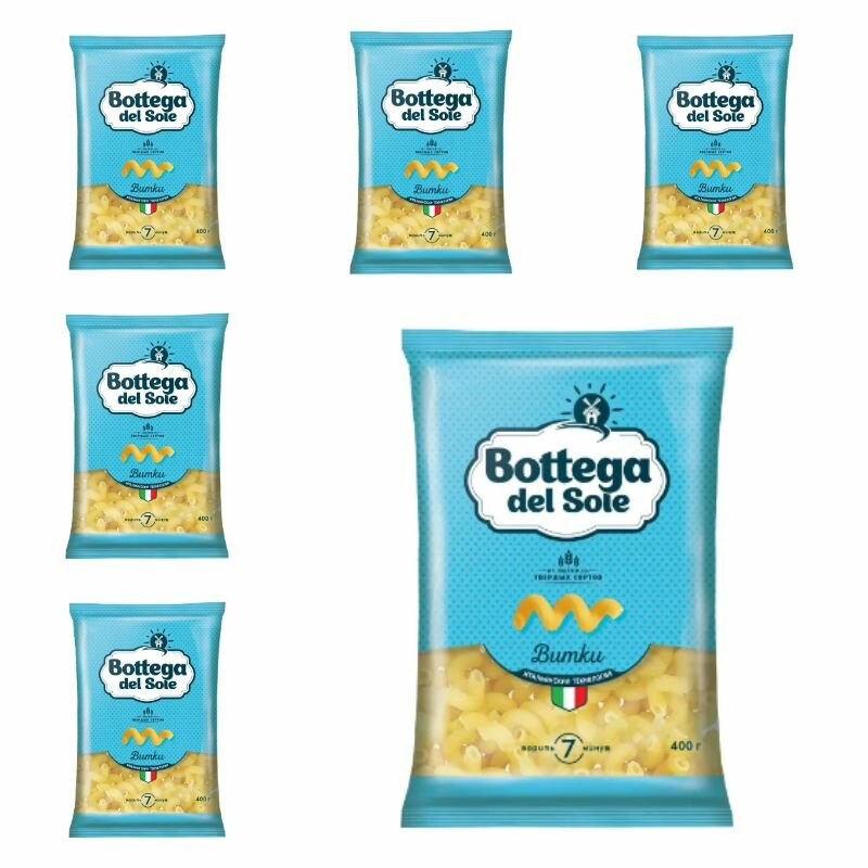 Bottega del Sole Макароны, Витки, группа В, 400 гр, 6 уп.