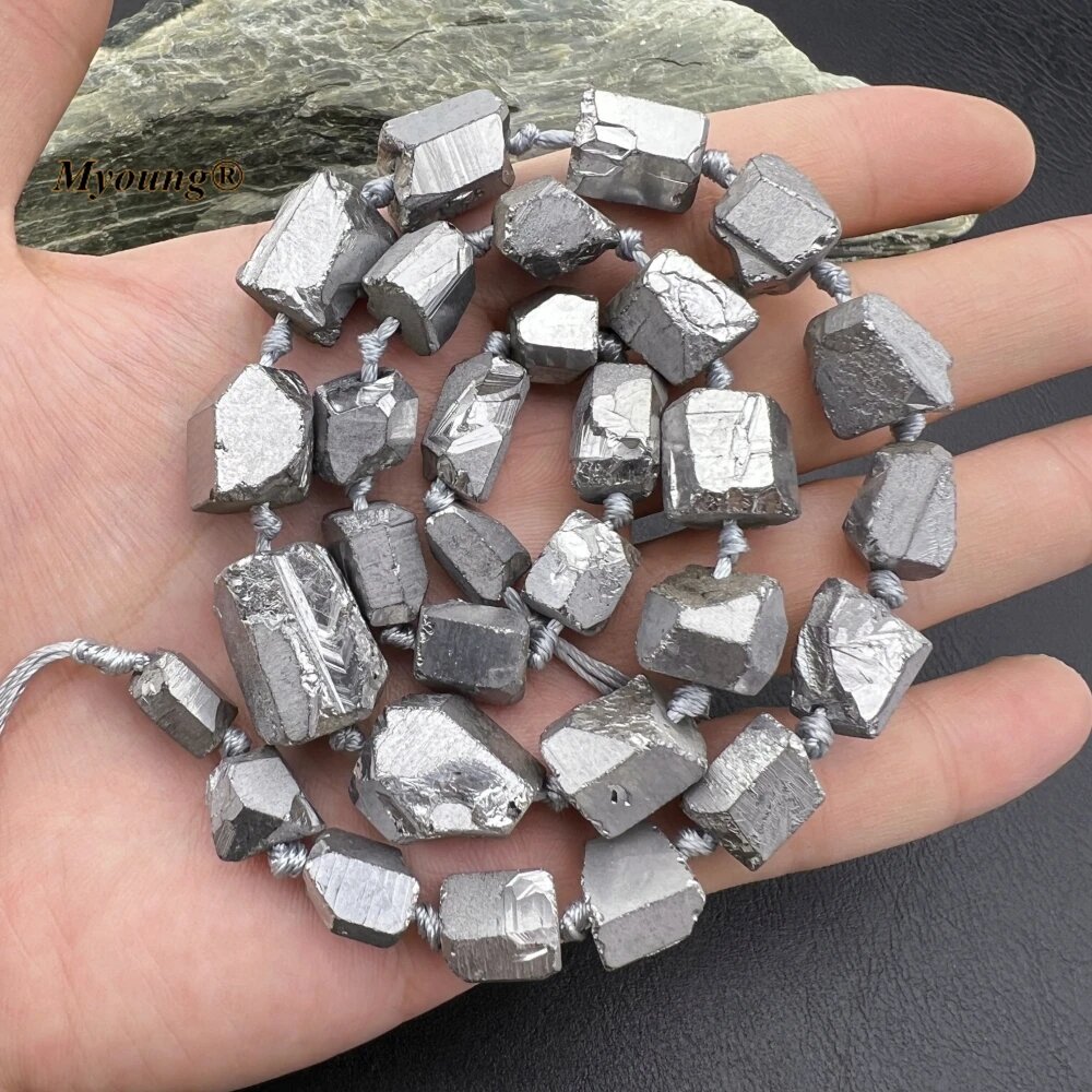 Градуированные бусины из кварца с титановым покрытием MARUCOL Серебряный, Silver