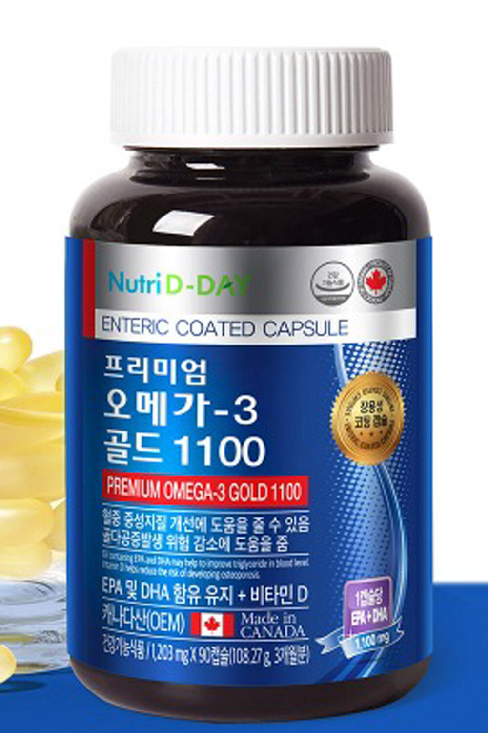 Добавка Nutri D-Day Omega 3 Premium, омега 3 и витамин D, 1100мг, 3 мес, без запаха