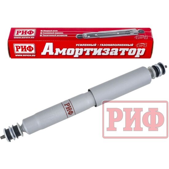 Риф Амортизатор усиленный передний газовый Nissan Patrol Y60/Y61 лифт 100 мм