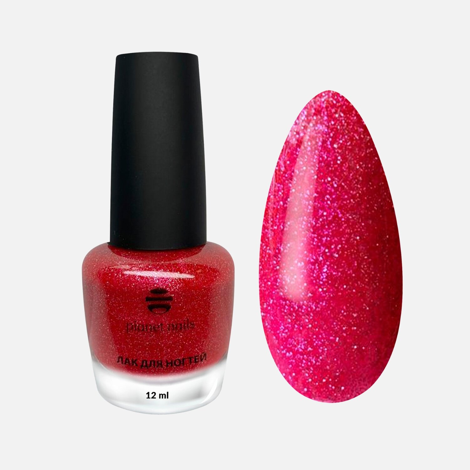 Лак для ногтей Planet nails Charm №610 12 мл арт.13610