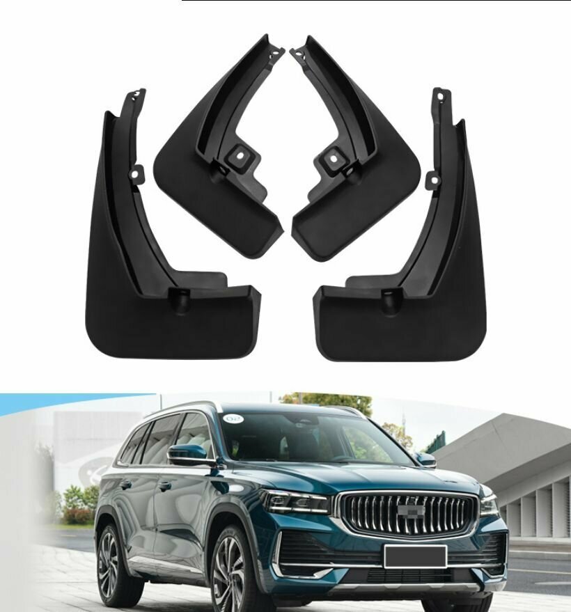Защитные брызговики премиум для Geely Monjaro 2022 2023 2024 моделей