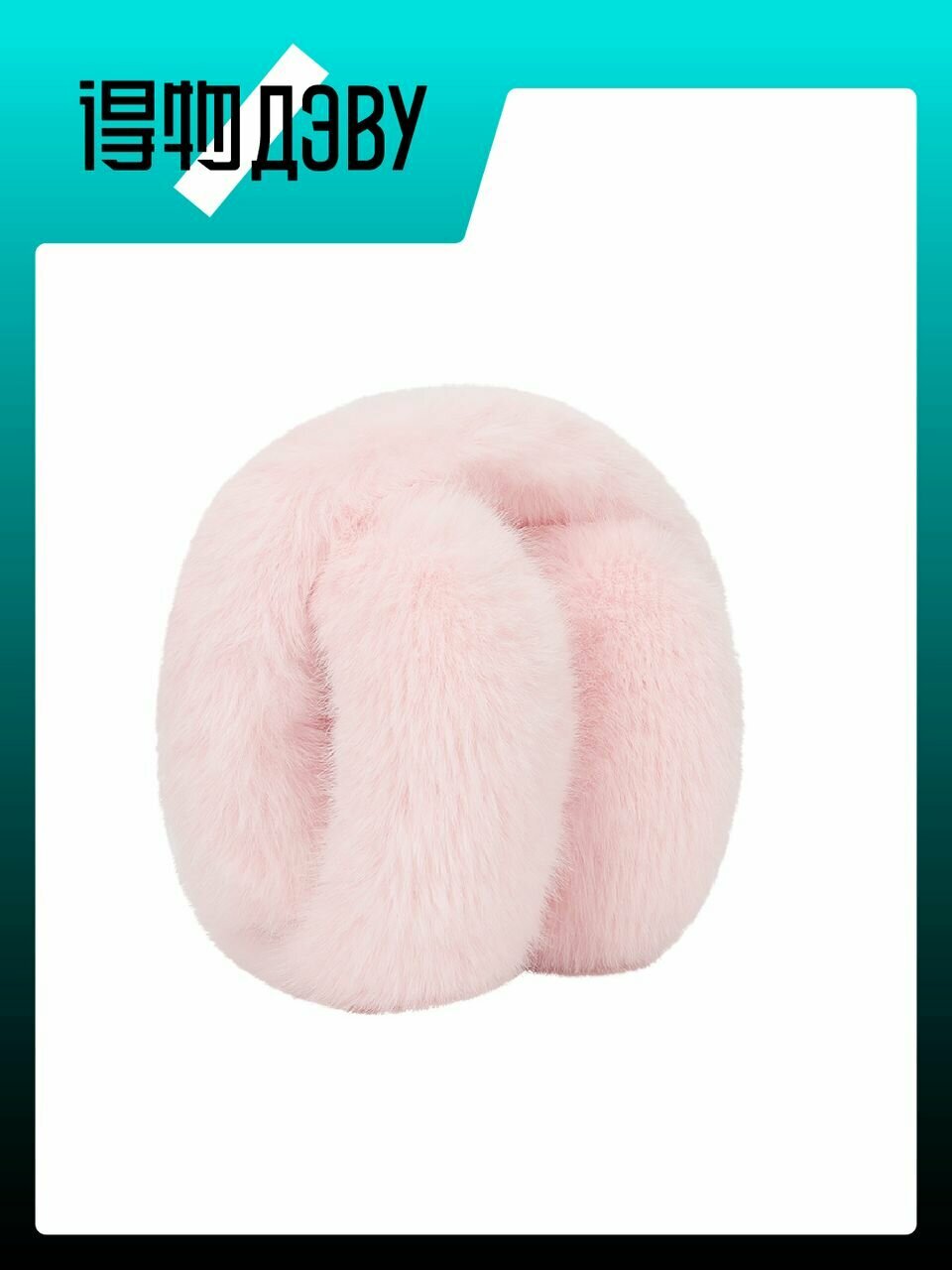 Фартук школьный