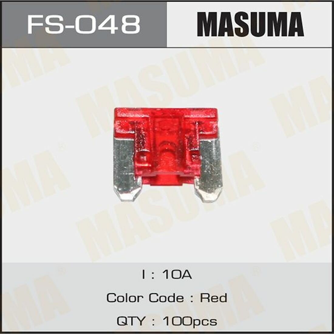 Предохранитель флажковый mini 10А Masuma FS-048 10шт.