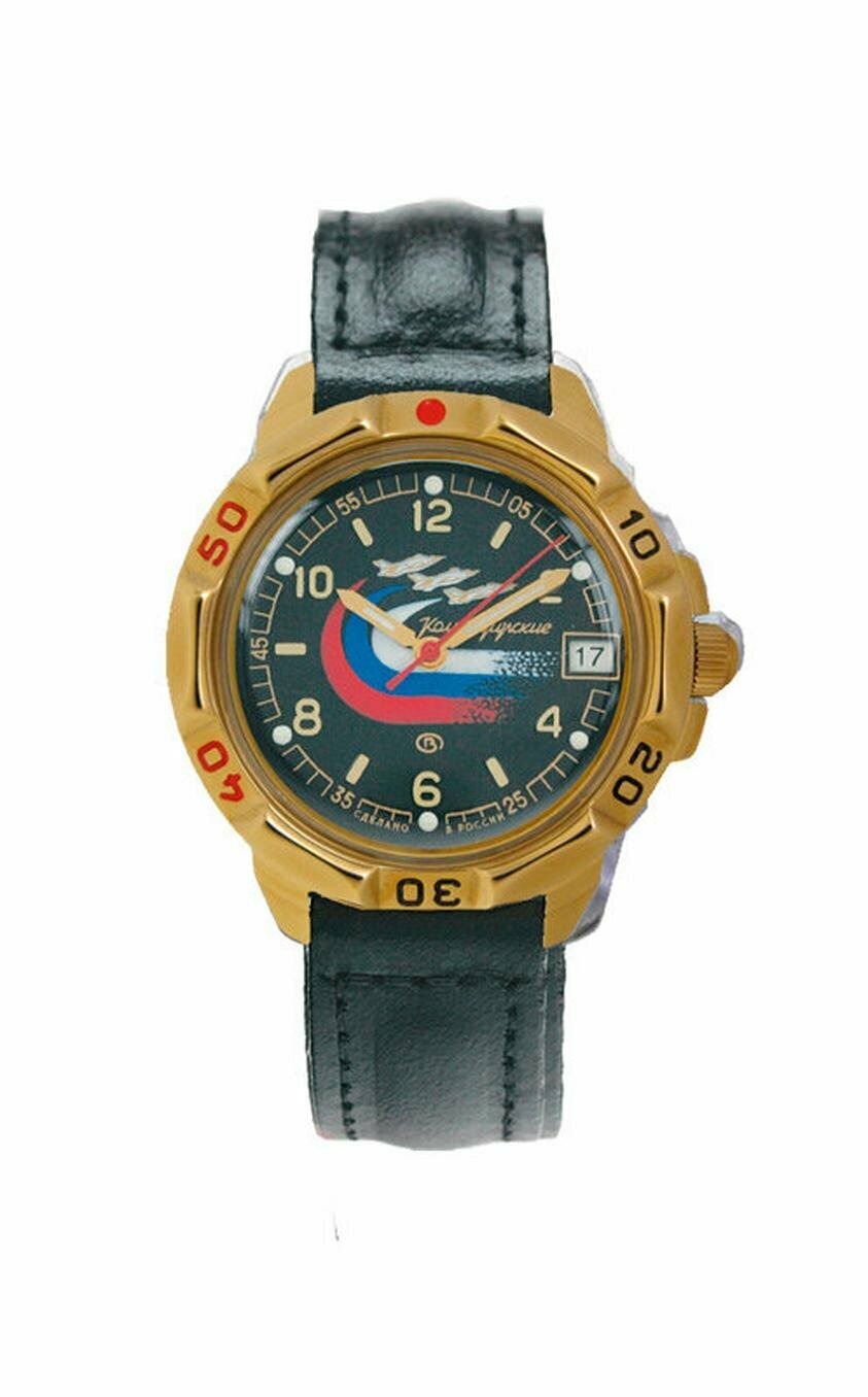 Наручные часы Командирские