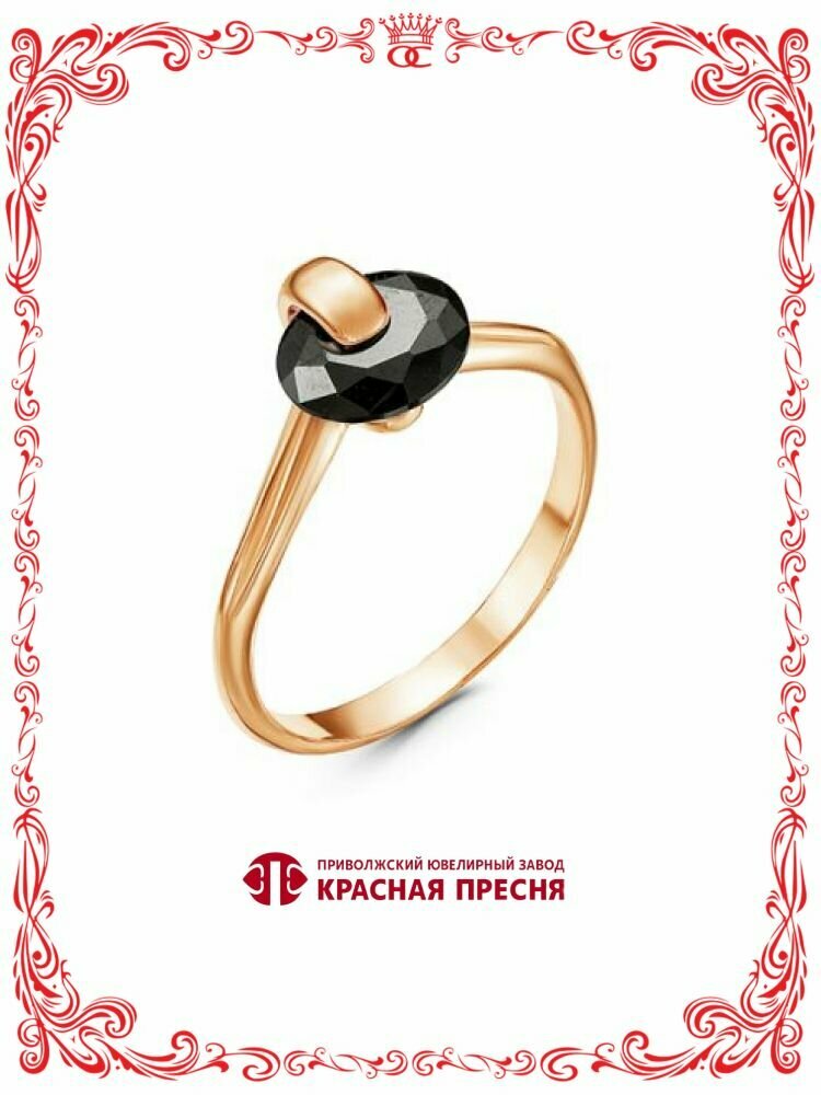 Кольцо, фианит