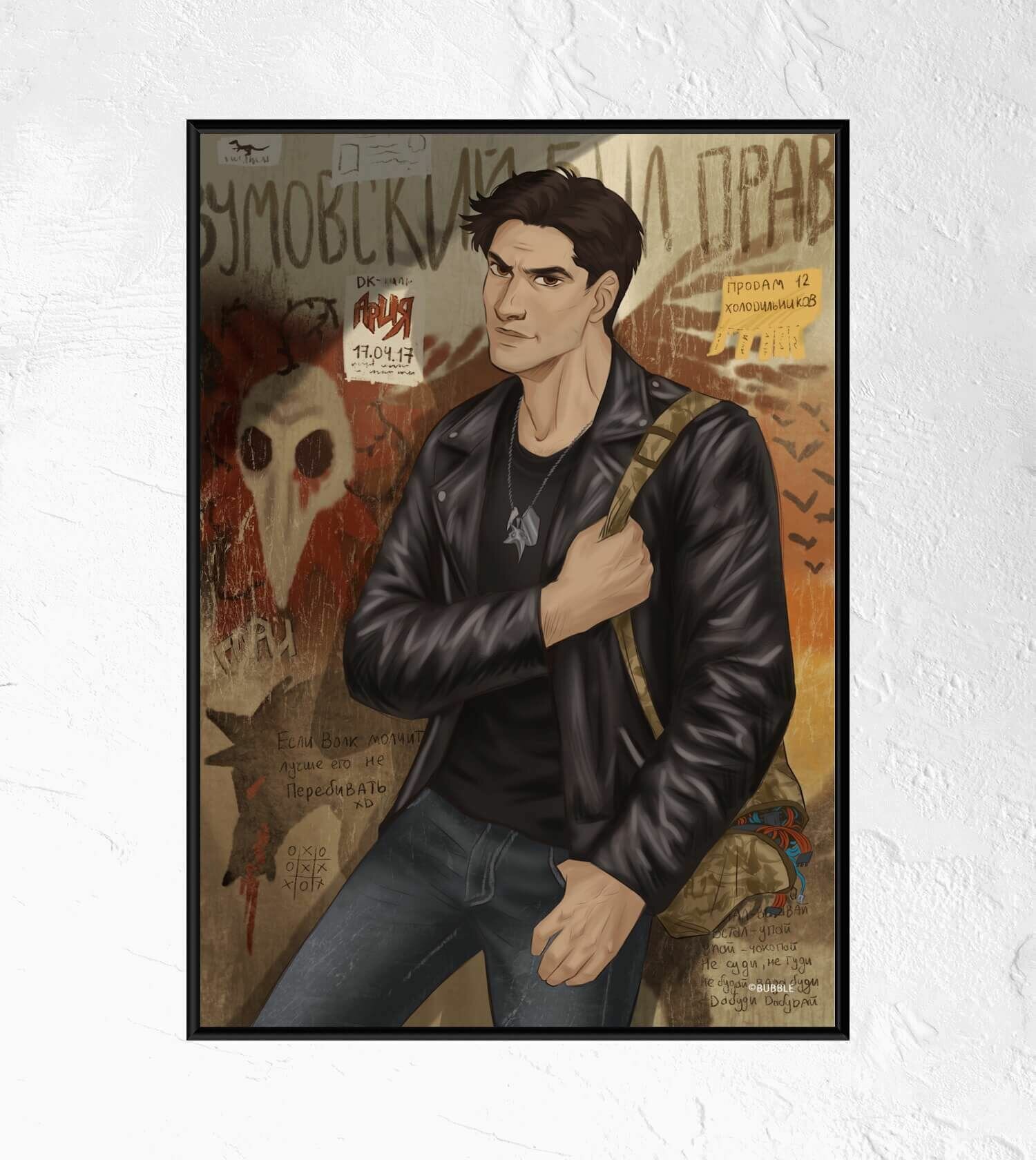 Постер EDGE Talent: Shaverma_iz_ada - Олег Волков