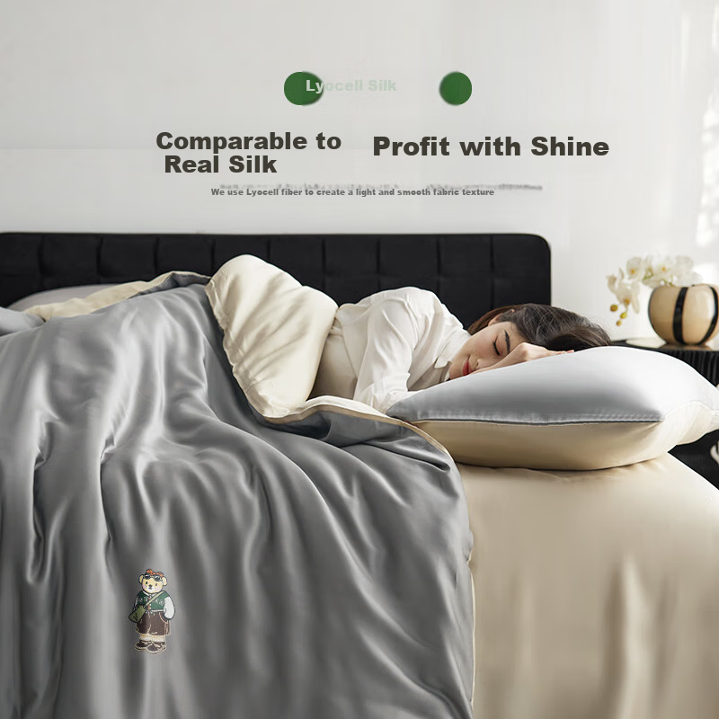 MUJI A Class Lyocell Silk Bedding Set, 4 Pieces, Double Bed Sheet Set, 200*230cm