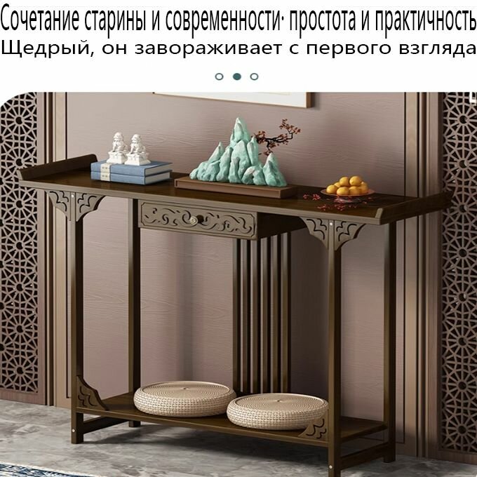 Консоль,100*30*80 см, бамбук, балконный столик, китайский стиль12