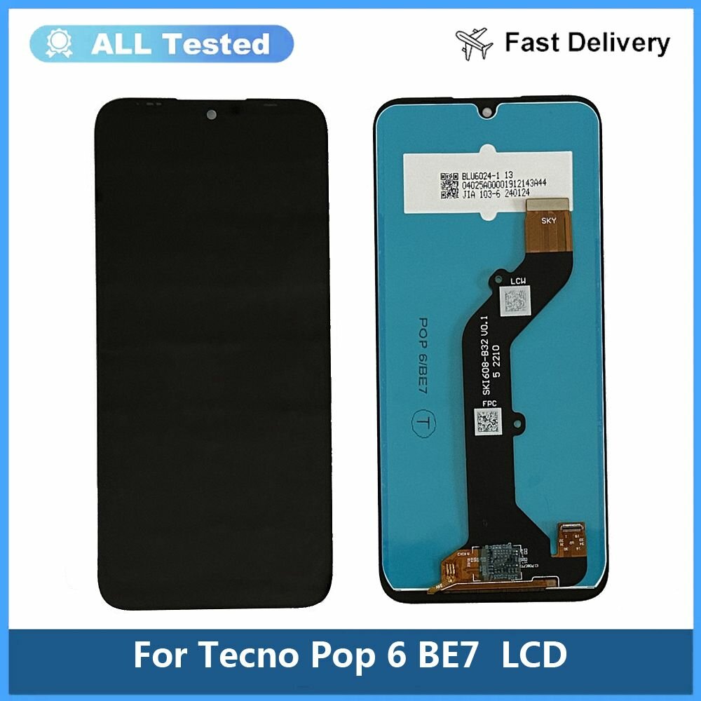 Дисплей для Tecno Pop 6 BE7; дисплей в сборе с сенсорным экраном; черный ; содержать инструментов