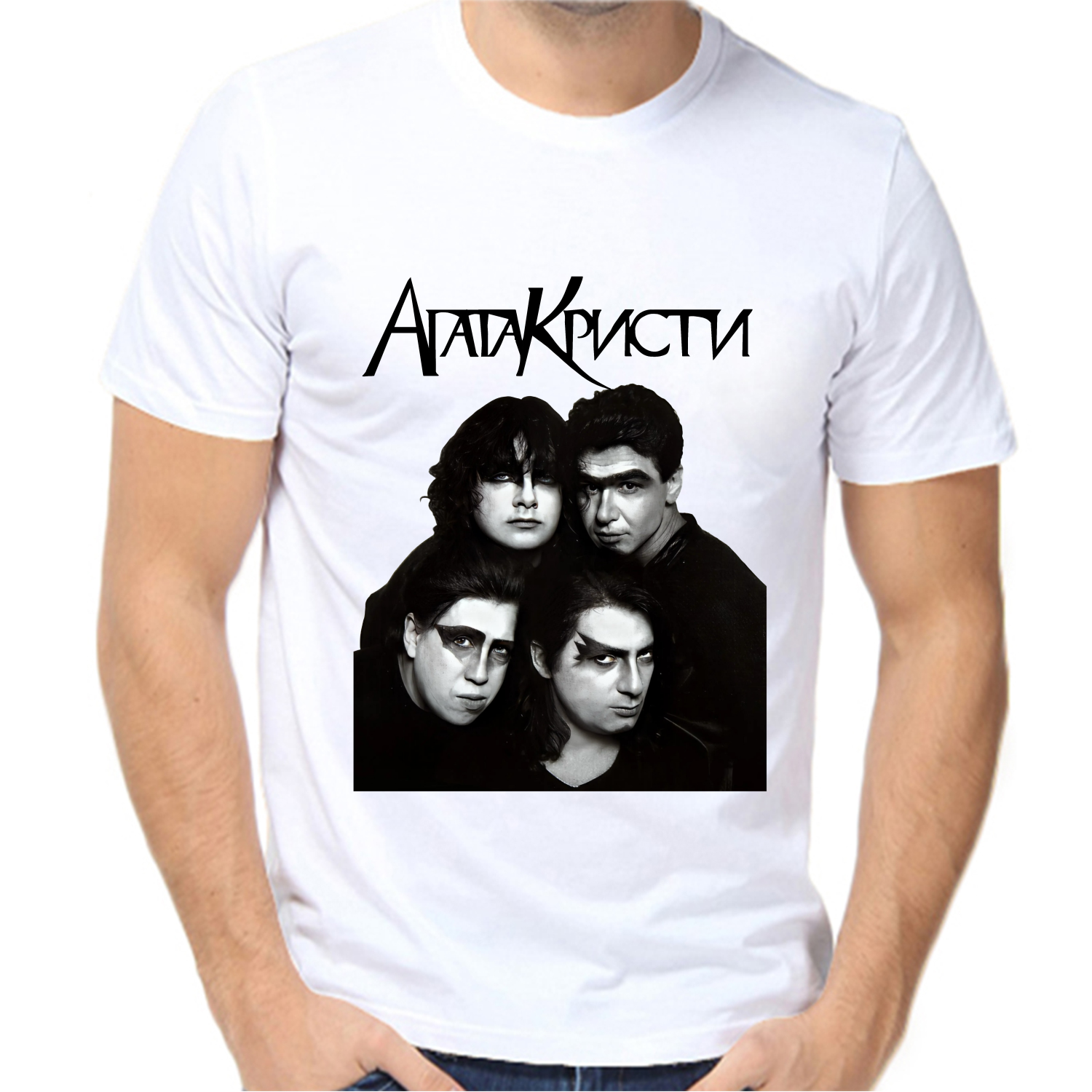 Футболка Агата Кристи