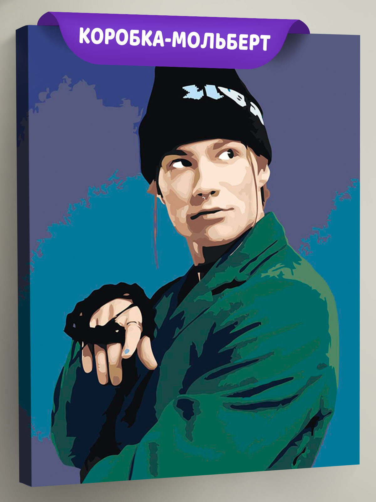 Картина по номерам на холсте с подрамником "Рэпер nkeeei нкей нкееей: Портрет" Раскраска 40x50 см, Музыканты