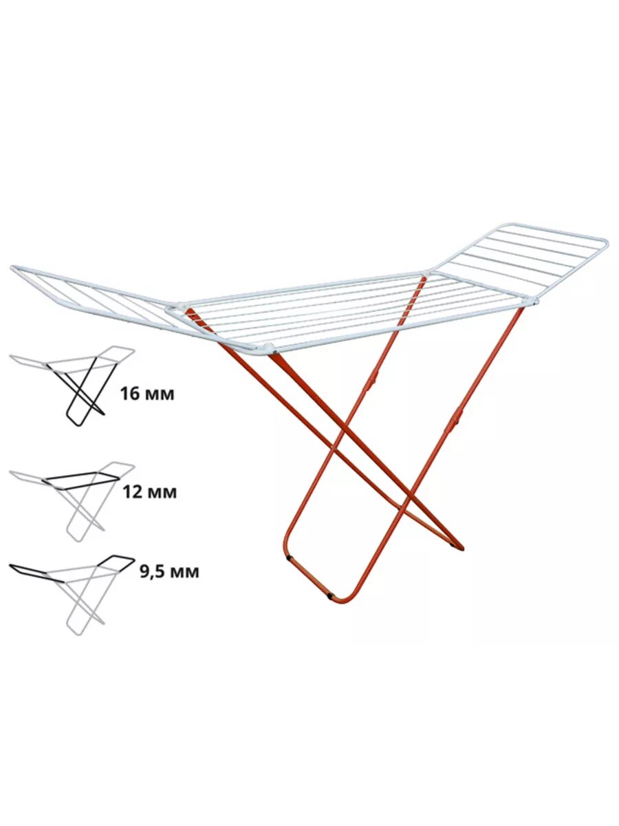 Сушилка для белья напольная, 18м, серия Bona, бело-зеленая, PERFECTO LINEA (Сушильное полотно - 18 метров, размер 180х50х90.) (46-011821)