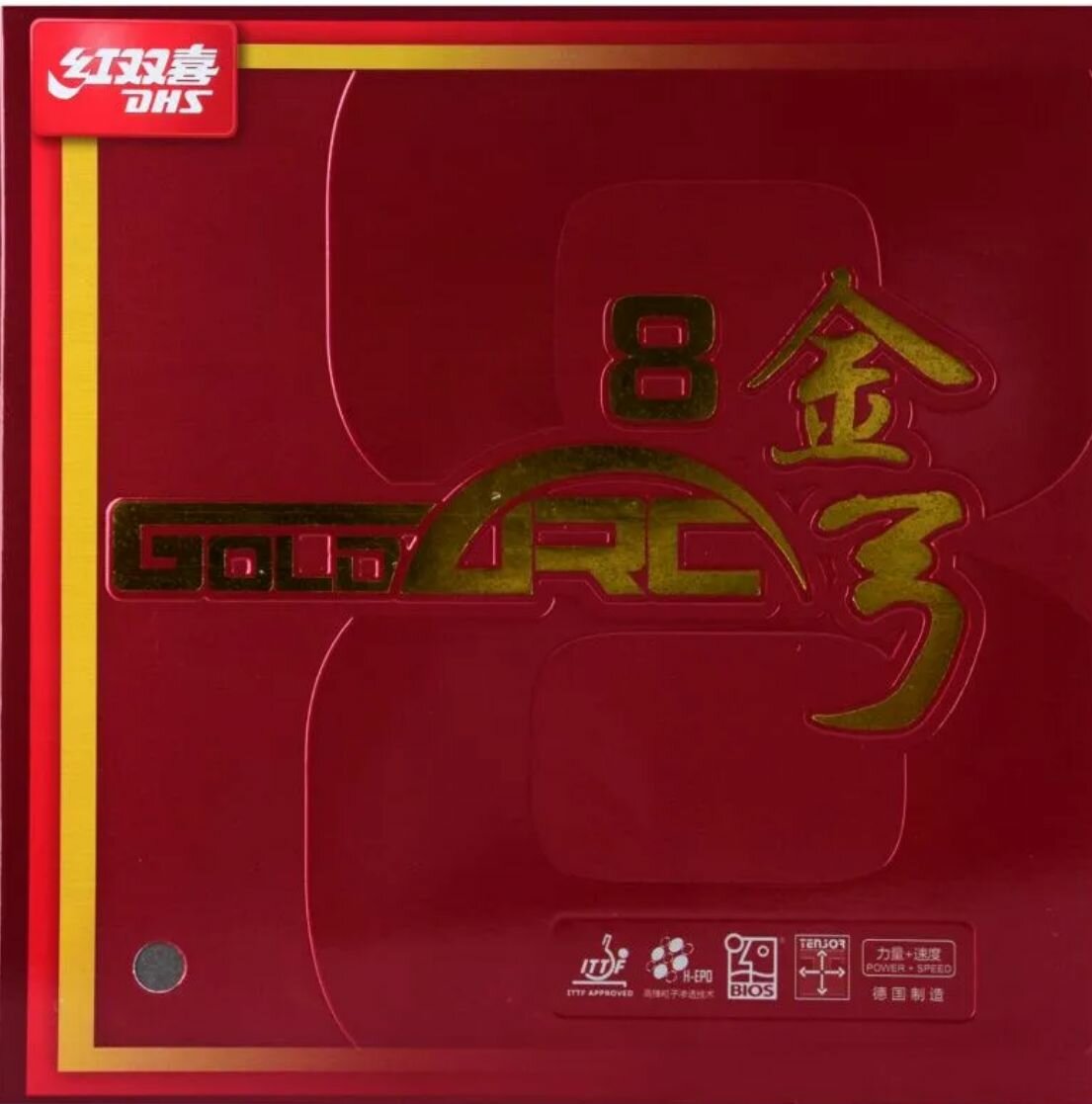 Накладка Для Настольного Тенниса Ракетки DHS GOLDARC 8, Наступательный Тип, Твердость 47.5