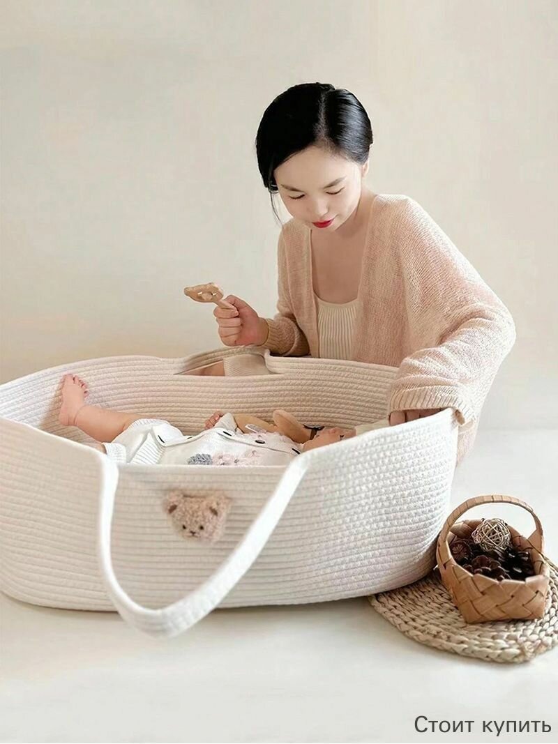 Вязаная Люлька Для Новорожденных