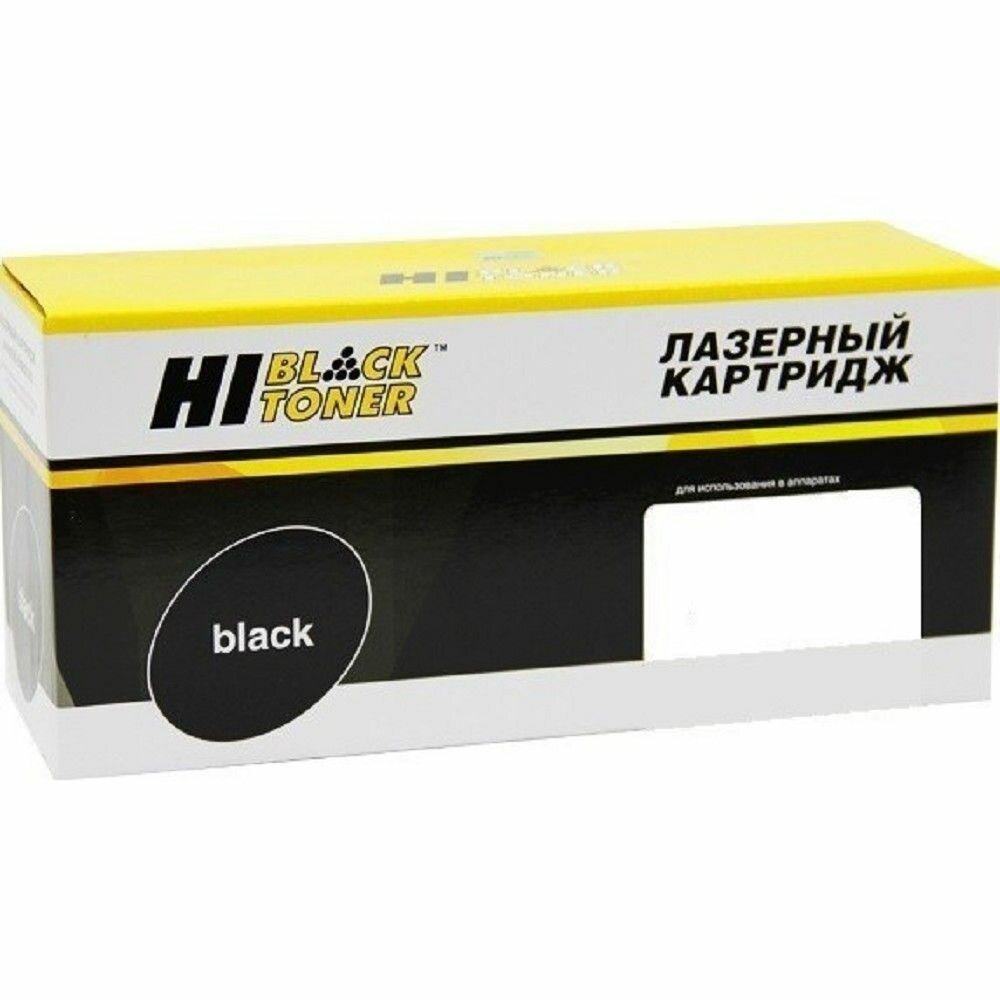Hi - Black Расходные материалы W2070A Картридж HB - W2070A для HP CL 150a 150nw MFP178nw 179fnw, 117A, Bk, 1K