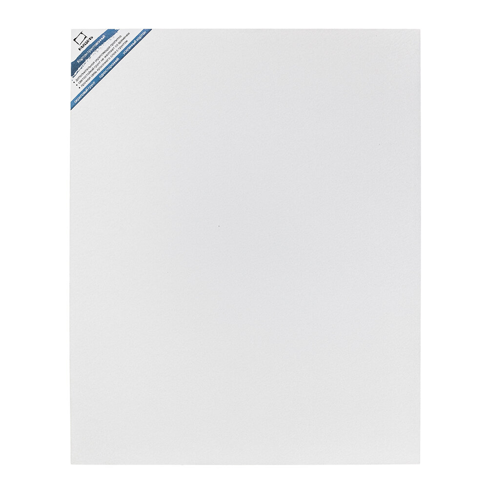 Картон грунтованный малевичъ 40х50см односторонний грунт акриловый