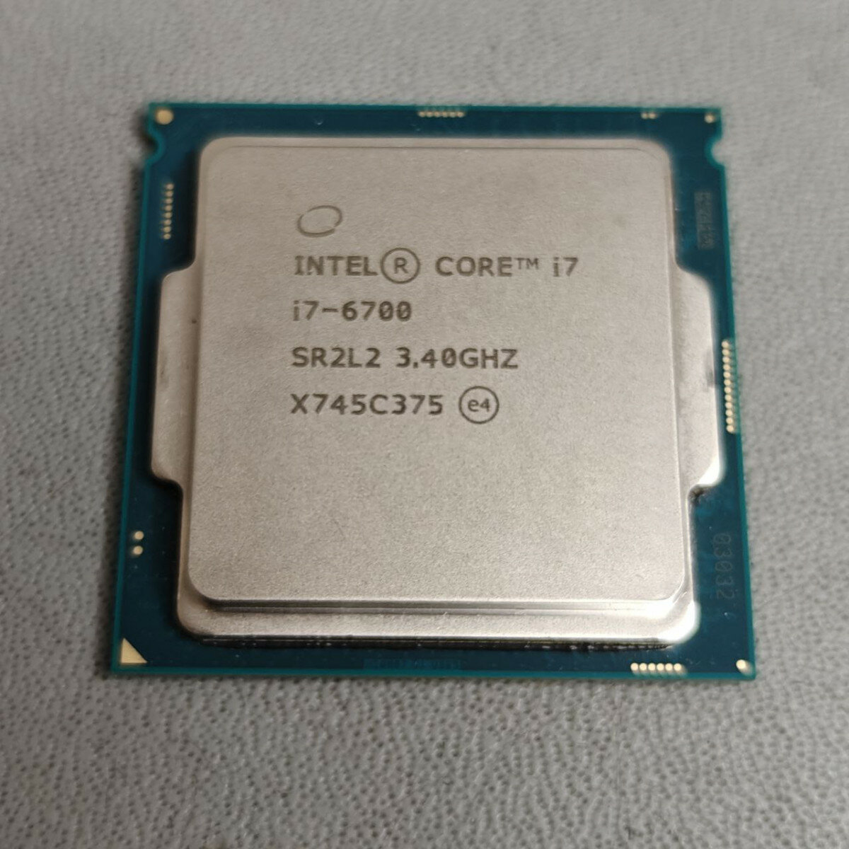 Процессор Intel Core i7-6700 LGA1151, 4 x 3400 МГц, OEM
