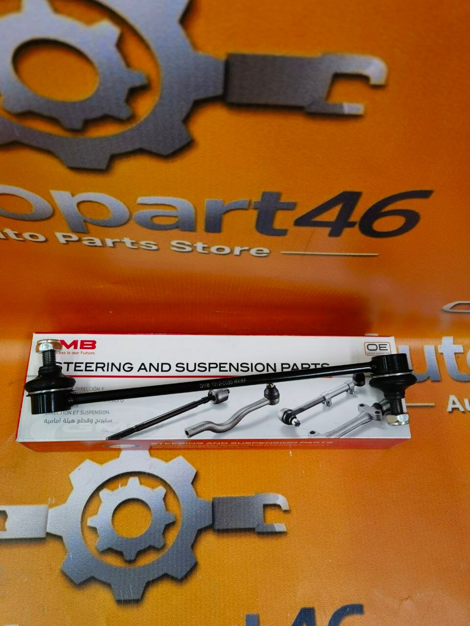 Стойка стабилизатора передняя Шевроле Авео Т200, Т250 CHEVROLET Aveo Т200, Т250, GMB Корея