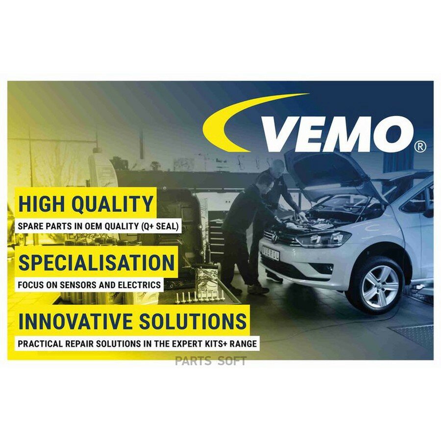 Радиатор масляный от официального дистрибьютора, VAICO-VEMO, артикул V10600102