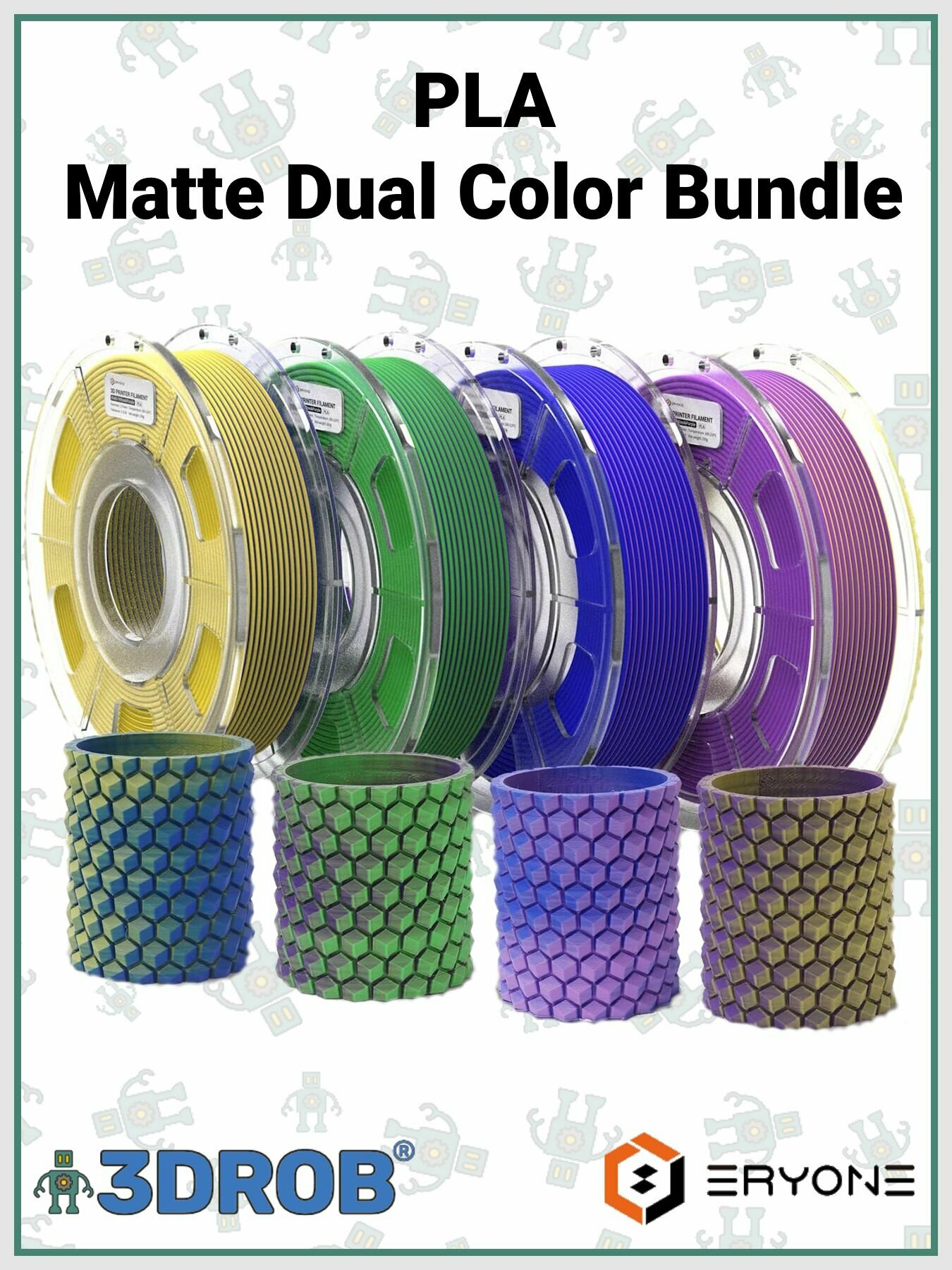 Набор из 4 катушек 0.25 кг матового пластика для 3D принтера PLA Matte Dual Color 1,75 мм (Eryone) разных цветов