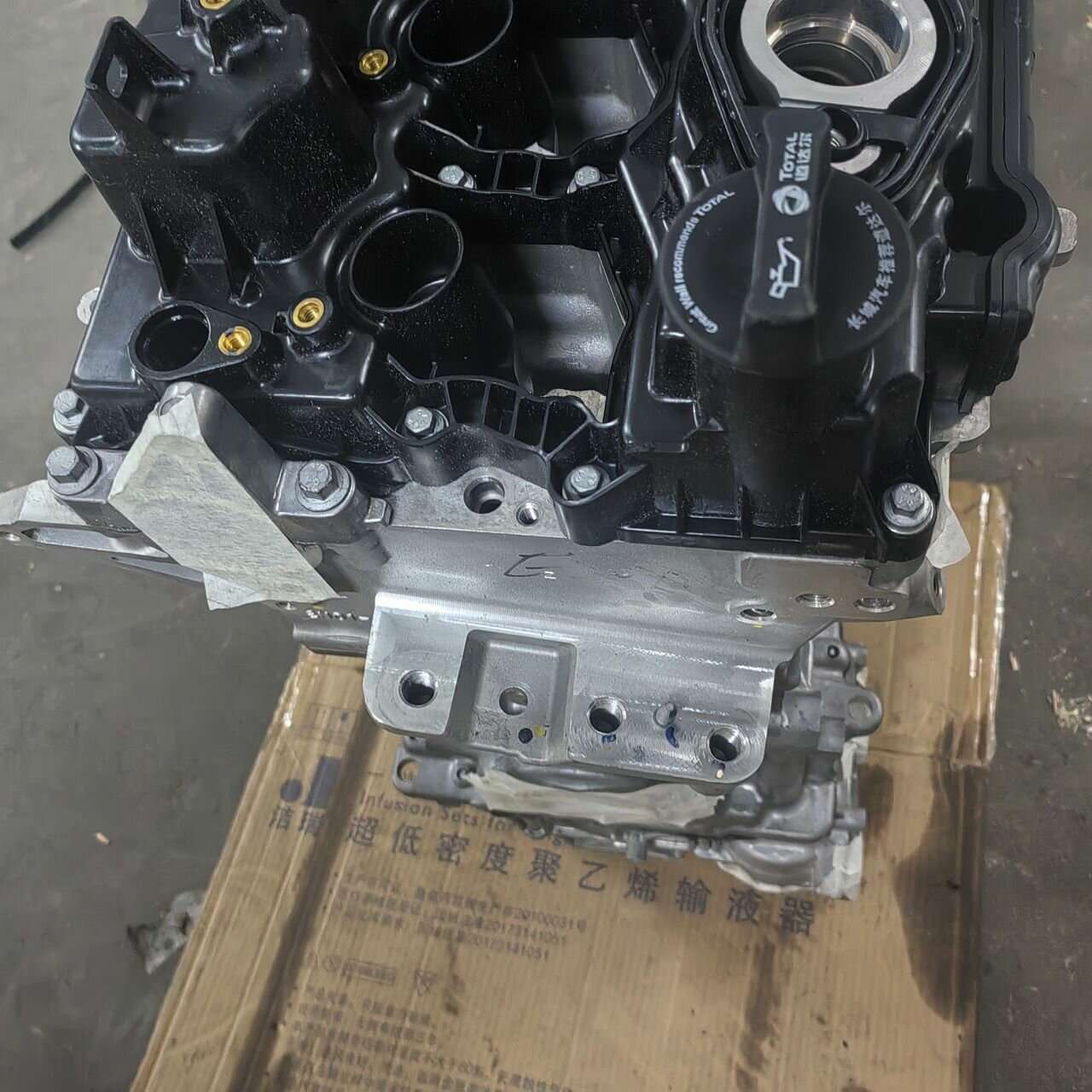 Двигатель gw4n20 Haval Dargo 2022г 1000150xen19 новый товар