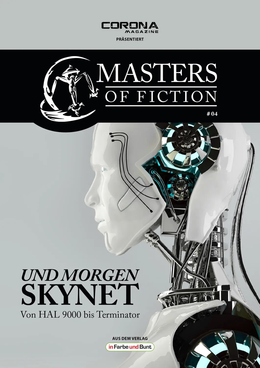 Masters of Fiction 4: Und morgen SKYNET - von HAL 9000 bis Terminator [Цифровая книга]