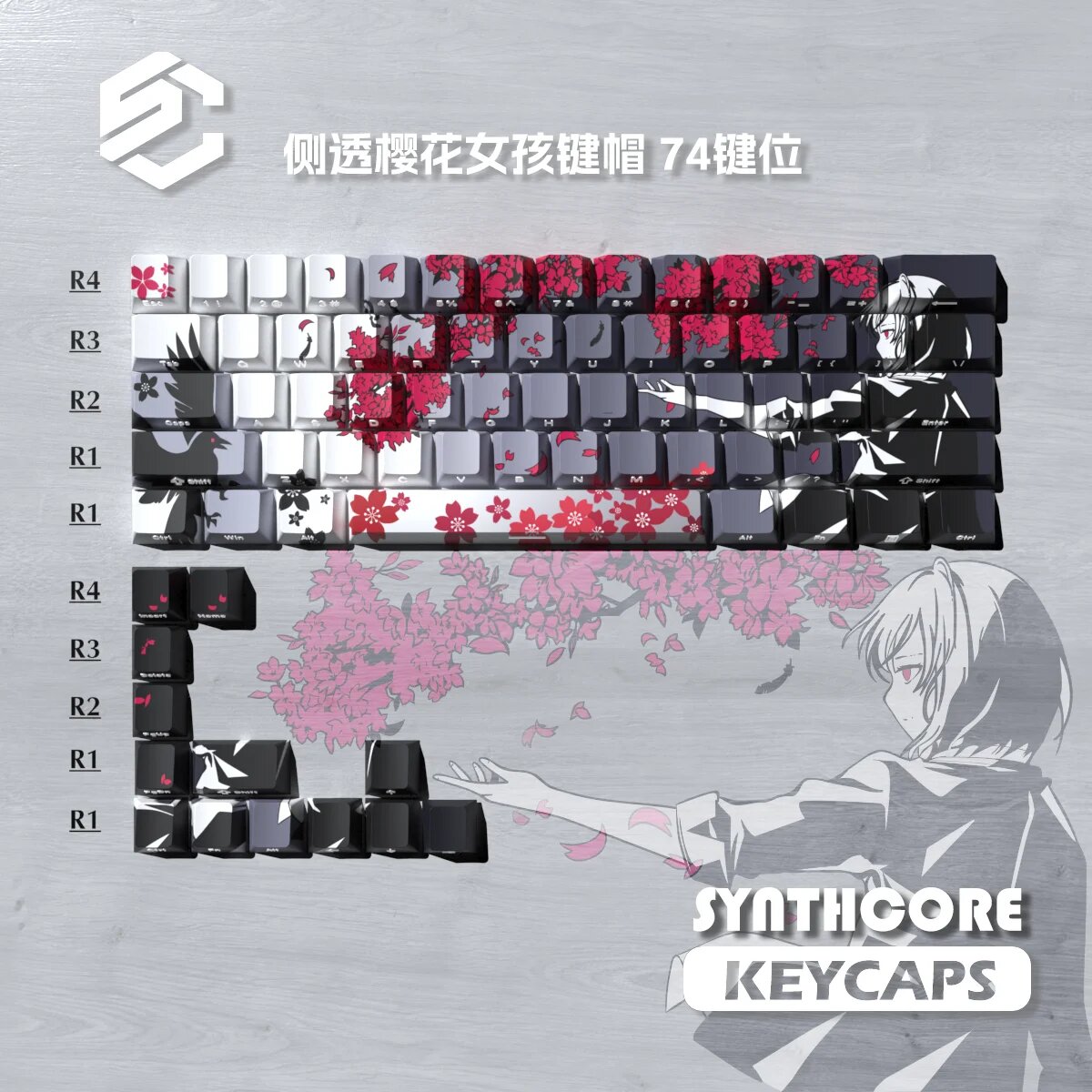 74 keys Raven Sakura Keycap Cherry Profile Anime Keycap Double Shot Sidelit Shine Through PBT Keycap for MX Mechanical Keyboard