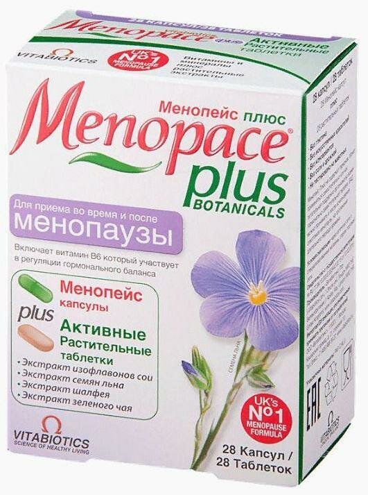 Биологически активная добавка к пище Менопейс Плюс(таблетки массой 94094 мг, капсулы по 577,157,7 мг)/Menopace Plus 28 caps/28 tabs