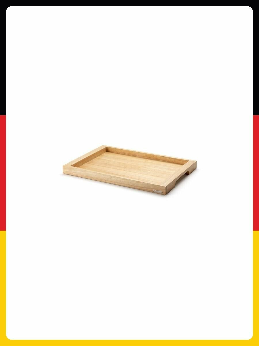 Поднос Continenta Tablett2 бежевый