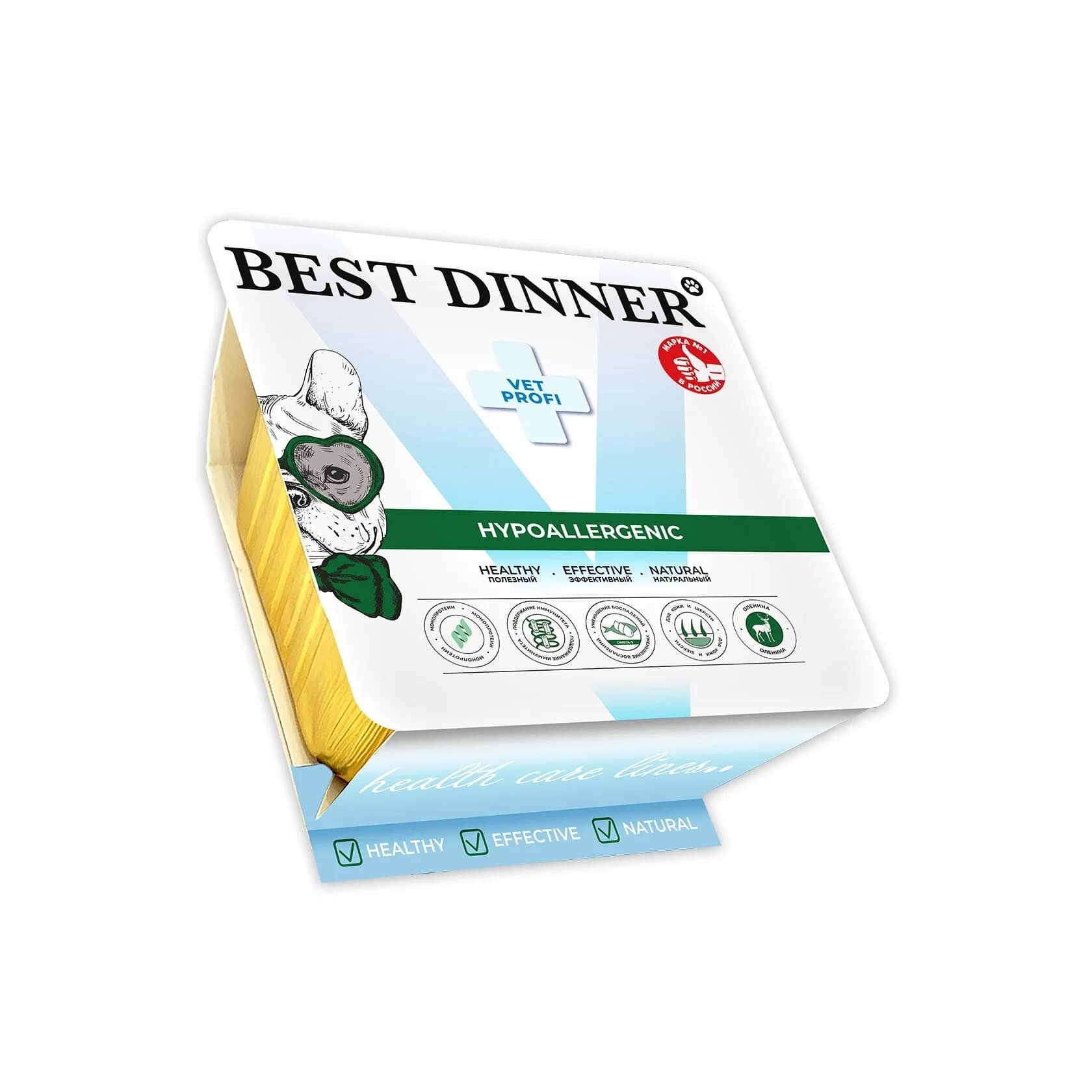 Влажный корм для собак и щенков Best Dinner Vet Profi Гипоаллергенный, Оленина 14 шт по 100г