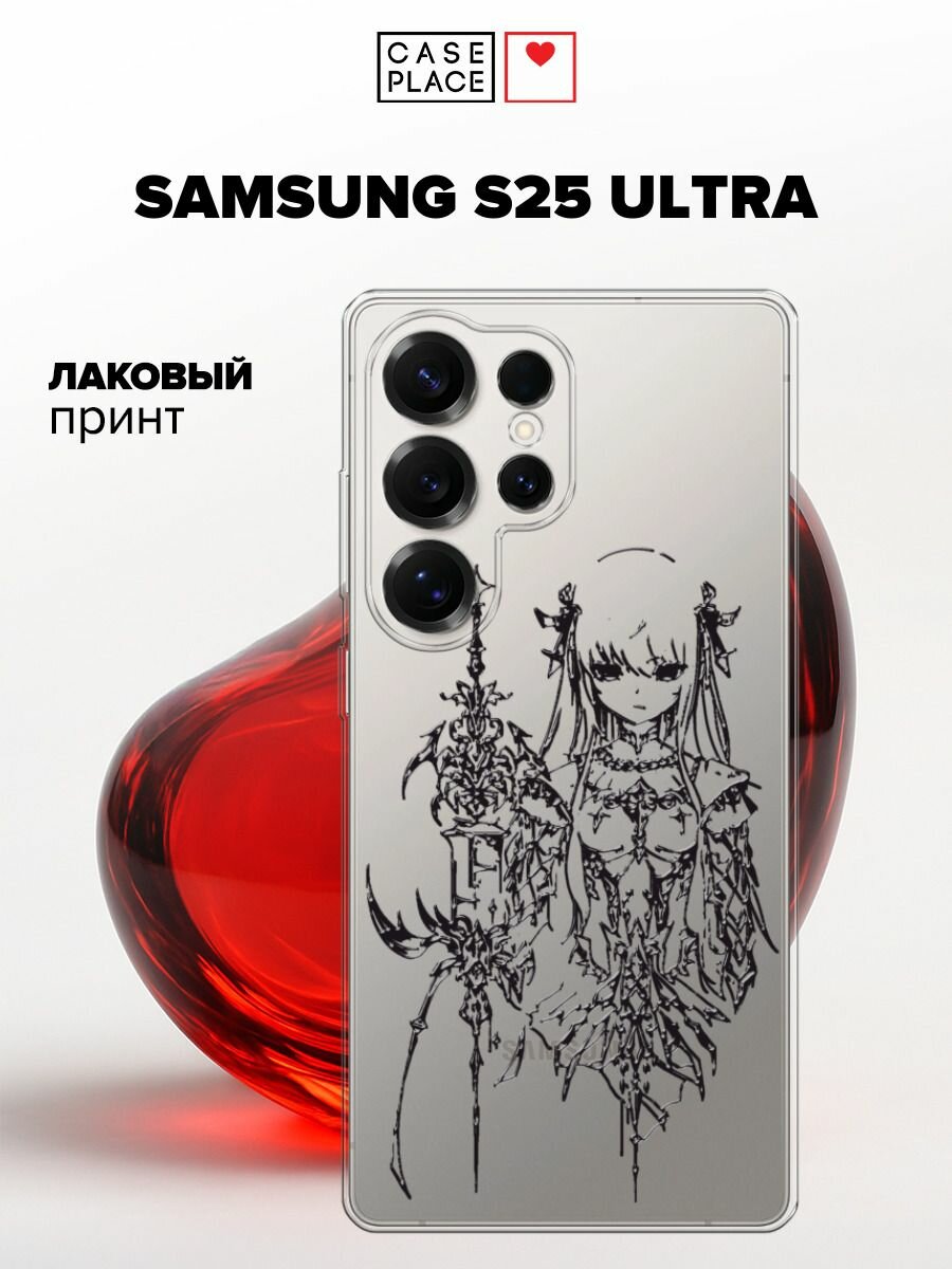 Силиконовый чехол на Samsung Galaxy S25 Ultra / Самсунг S25 Ультра с принтом Аниме девушка с мечом